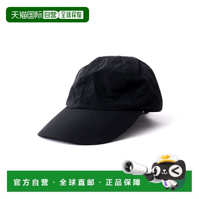 日本直邮halo commodity 男士 长檐尼龙遮阳棒球帽 60726168315