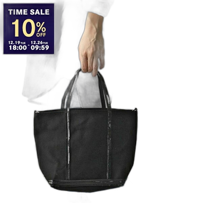 日本直邮vanessabruno 手提包 CABAS S PETIT 0PVE01 V40435 女士