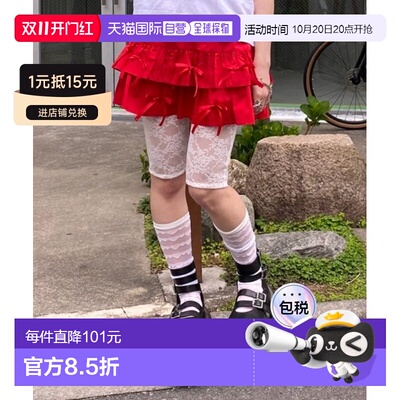 日本直邮Candy Stripper 女士缎带装饰层叠迷你裙【付后1h可退】