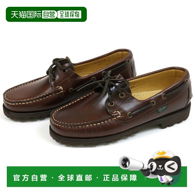 日本直邮Paraboot MALO/RAID 甲板鞋 MARRON-LIS AMERICA