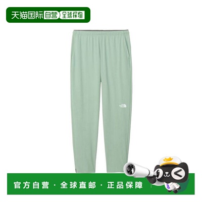 日本直邮 THE NORTH FACE 女式长裤 灰色 IG NBW12582