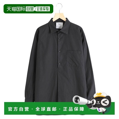 1h可退 日本直邮YAECA 男士长款开衫式衬衫 45111新款男装