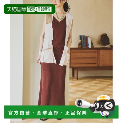 日本直邮HOWIE CLOTHING × FRAMeWORK 女士 针织开衩半裙 260602