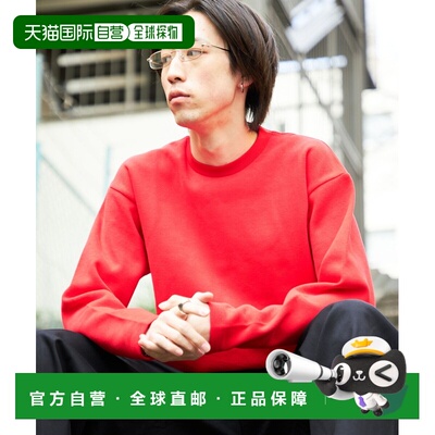 日本直邮City Ambient Products 男士 柔软天竺棉长袖T恤 1120123