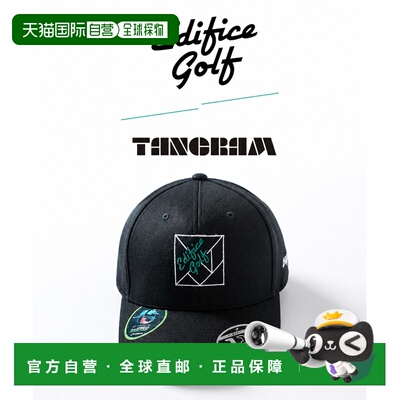 日本直邮TANGRAM × EDIFICE GOLF联名 男女同款 高尔夫棒球帽 26