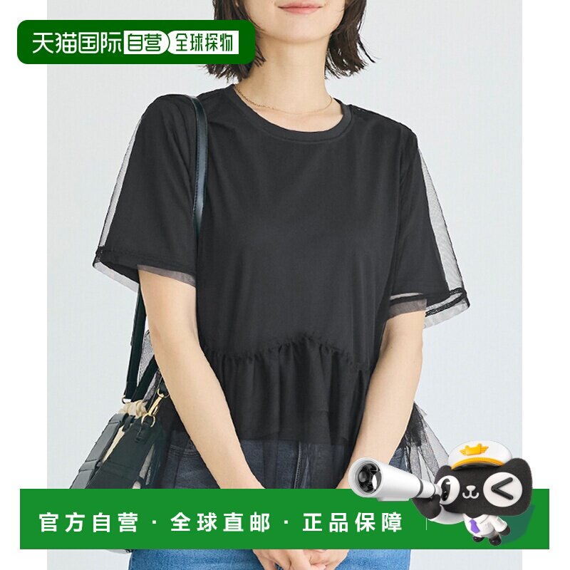 日本直邮coca 女士 国家特色服饰