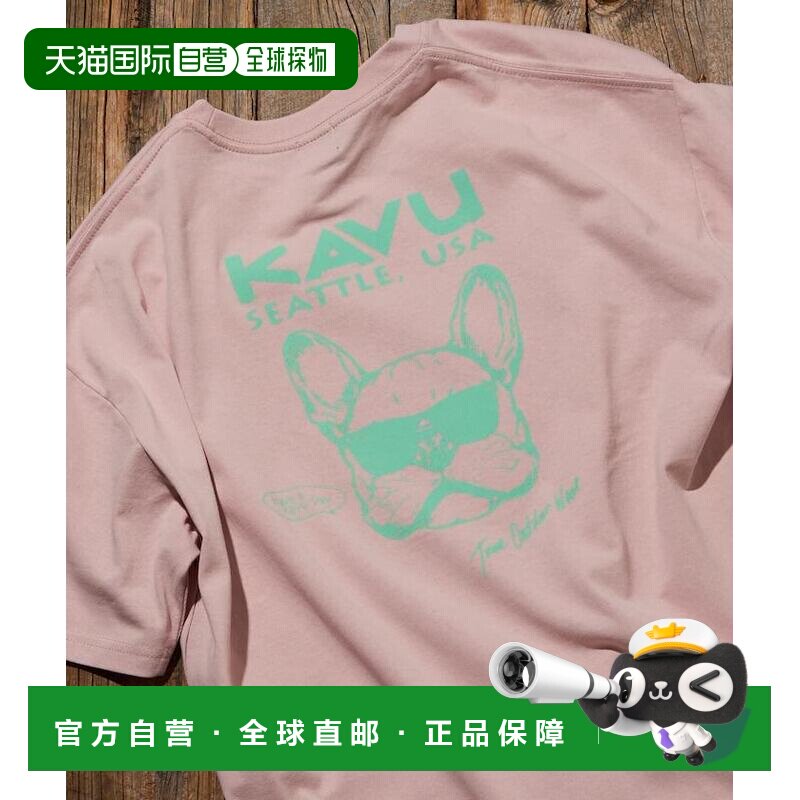 1h可退 日本直邮KAVU 男装 联名款大廓形狗狗刺绣后背T恤 1226105