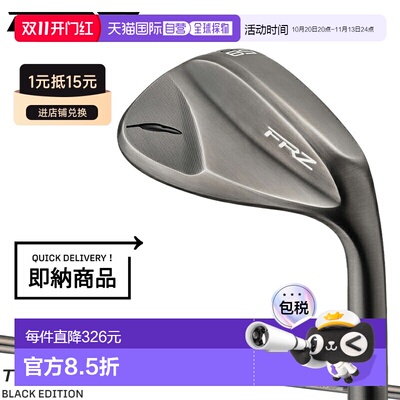 日本直邮右手款 Fourteen FRZ Wedge 烟熏缎面 TS101w 黑色（标准