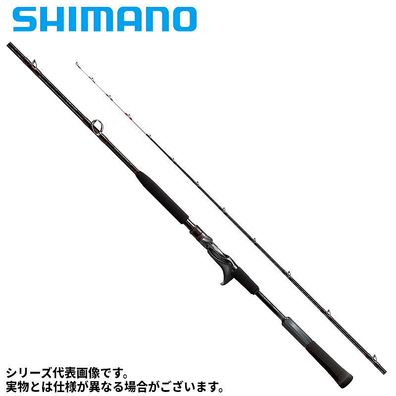 日本直邮Shimano 船竿 Bioimpact 中深场 73 MH 210R 23 年型号