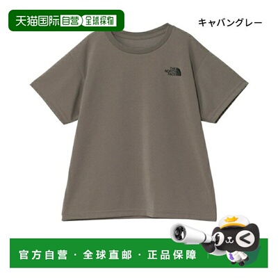 日本直邮The North Face 北面 Big Route 儿童短袖T恤 NTJ32578