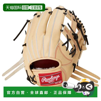 日本直邮PRO PREFERRED 硬式棒球手套 内野手用 11.62码 骆驼色