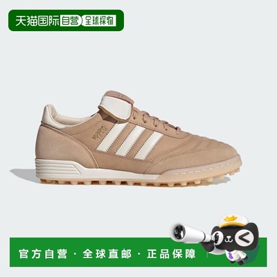 日本直邮【日本直邮】Adidas阿迪达斯男女同款生活休闲鞋IE9028