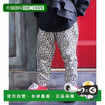 1h可退 日本直邮LSP WOW 儿童宽松舒适长裤 0130142004