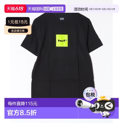 1h可退 日本直邮HUF 男女同款 纯棉短袖T恤 TS02593/TS02590/TS02