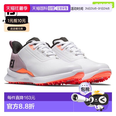 日本直邮FootJoy Junior FJ JUNIOR FUEL 女童系带无钉高尔夫球鞋