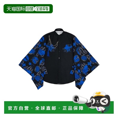 日本直邮日潮 ACDC RAG  キモノシャツ NAVY