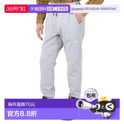 日本直邮 OAKLEY ESSENTIAL FLEECE PANTS 3.0男士长裤[FOA405947