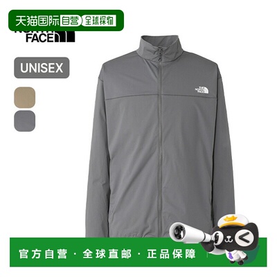 日本直邮The North Face 遮阳夹克男女通用编号NP12530防紫外线防