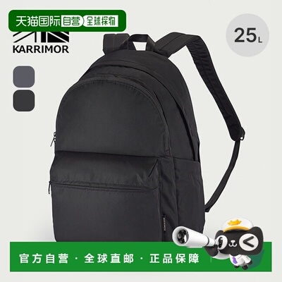 日本直邮Karrimor M 日背包 25 karrimor M daypack 25 501175 背