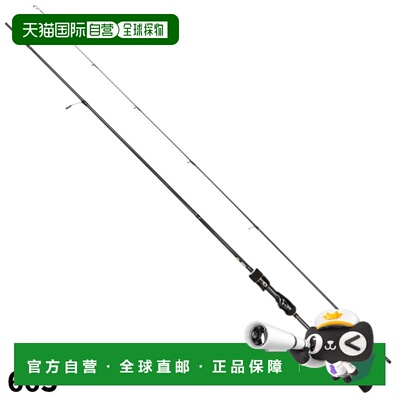 日本直邮Bites 阿京钓竿咬钩 Ajing 66S