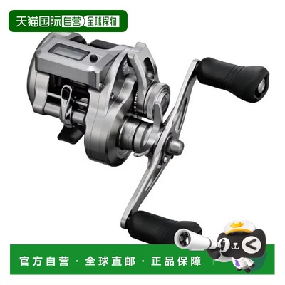 日本直邮Shimano 25 号 Ocea Conquest CT 201PG（左）