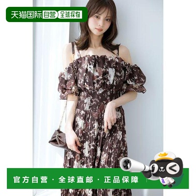 日本直邮SNIDEL Sustainable 一字肩褶皱连衣裙 【付后1h可退】