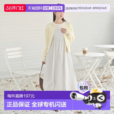 1h可退 日本直邮earth music&ecology 女装 宽松 Adjustable肩带