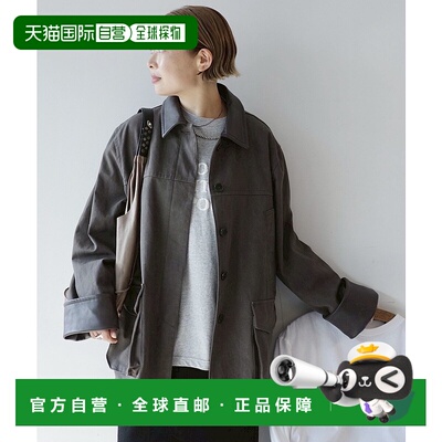 1h可退 日本直邮JOURNAL STANDARD LUXE 女装 宽松版型 卡其棉外