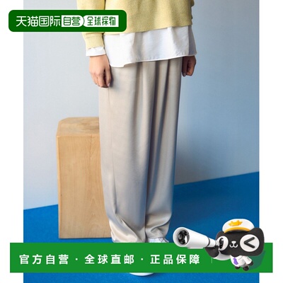 1h可退 日本直邮23区 女士洗可 drape光泽2WAY抽绳裤 PRWWGS0212