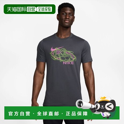 日本直邮耐克 Nike 男士半袖印花功能性T恤[短袖] HV4144-060