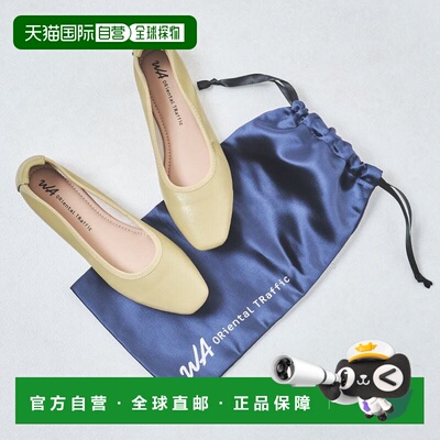ORiental TRaffic 带袋★可折叠！口袋方形高跟鞋/R-4005女鞋