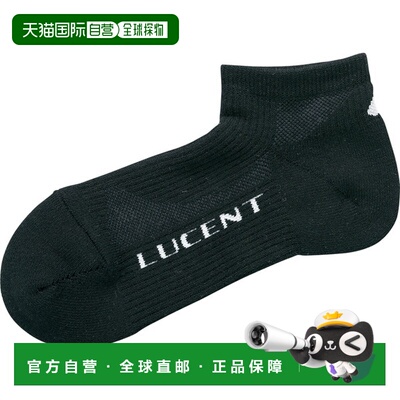日本直邮LUCENT 女士网球袜 短筒 XLN2929