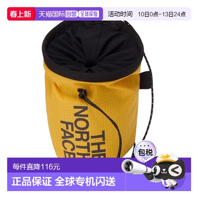 日本直邮The North Face Loop Chalk Bag收纳包 NM92370-SG