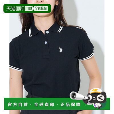 1h可退 日本直邮U.S. POLO ASSN. 女士线条刺绣短袖Polo衫   3223