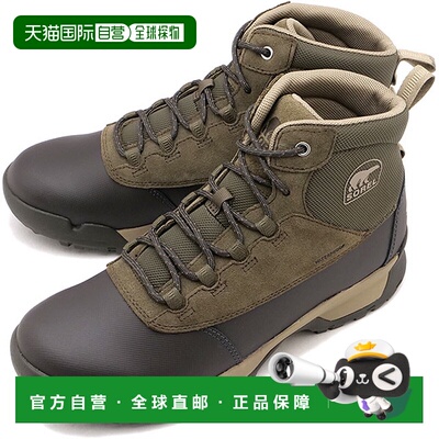 日本直邮SOREL 运动鞋 Buxton Light Lace Plus Waterproof [NM51