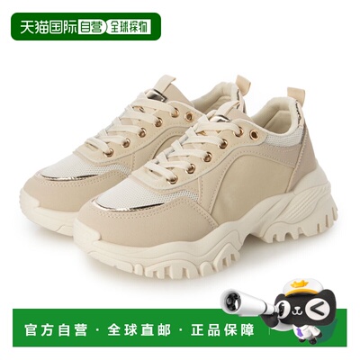 日本直邮LoveHunter 撞色网眼厚底运动鞋 / 2250（米色）休闲鞋