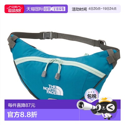 日本直邮The North Face 儿童伊皮臀包 肩背包 [NMJ72552-BF] 背