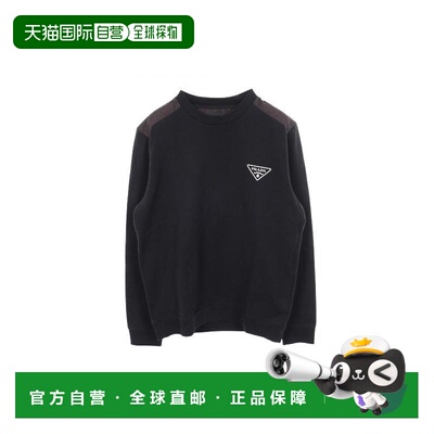 日本直邮中古Prada普拉达男A级95新sweatshirt运动衫棉上衣黑色