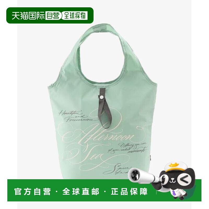 日本直邮Afternoon Tea Veronica Halim Logo抗菌保冷购物袋M
