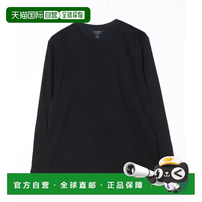 日本直邮BANANA REPUBLIC 男装 棉质舒适圆领长袖T恤 782360
