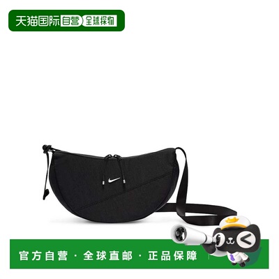 日本直邮NIKE 耐克 NK AURA CRESCENT 斜挎包 黑色 黑色 哑光银