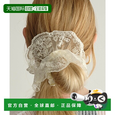 1h可退 日本直邮ANOH女士大尺寸蕾丝发圈宽松感设计百搭潮流 hair