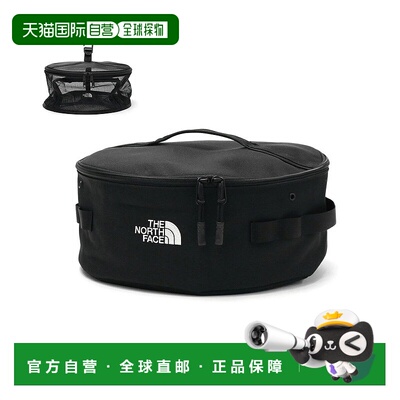 日本直邮 The North Face 菲尔德斯餐盘包L [NM82208] 户外包北面