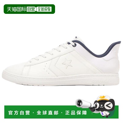 日本直邮Converse Slit Slide CITYSTAR 舒适贴合 板鞋 男女同款