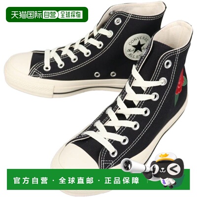 日本直邮Converse 匡威 All Star R Rose Embroidery HI 高帮帆布