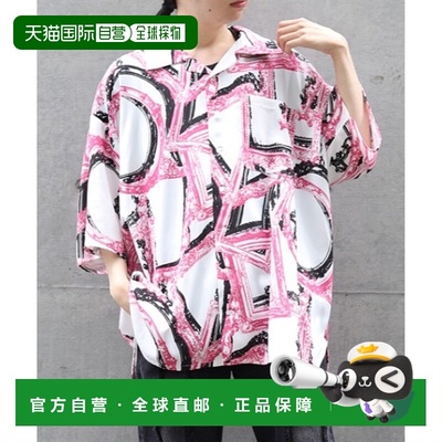 1h可退 日本直邮AXES-X 男士绘画风格阿罗哈衬衫 VE81X33AX