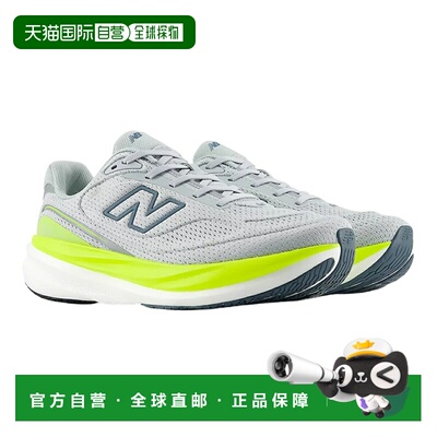 日本直邮New Balance 1080v15 男士跑步鞋 M10809WU2E