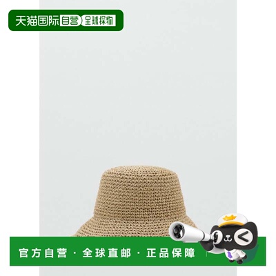 日本直邮MELY 帽子 自然白草帽