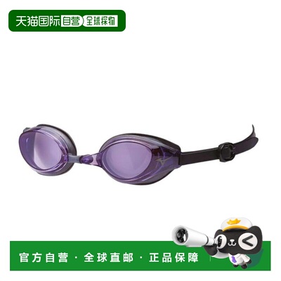 日本直邮美津浓 MIZUNO 泳镜 一体式缓冲 游泳 缓冲型 男款 N3JEC