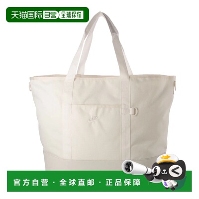 日本直邮NIKE 耐克 Heritage Eugene 男女款托特包 IB4366 白色
